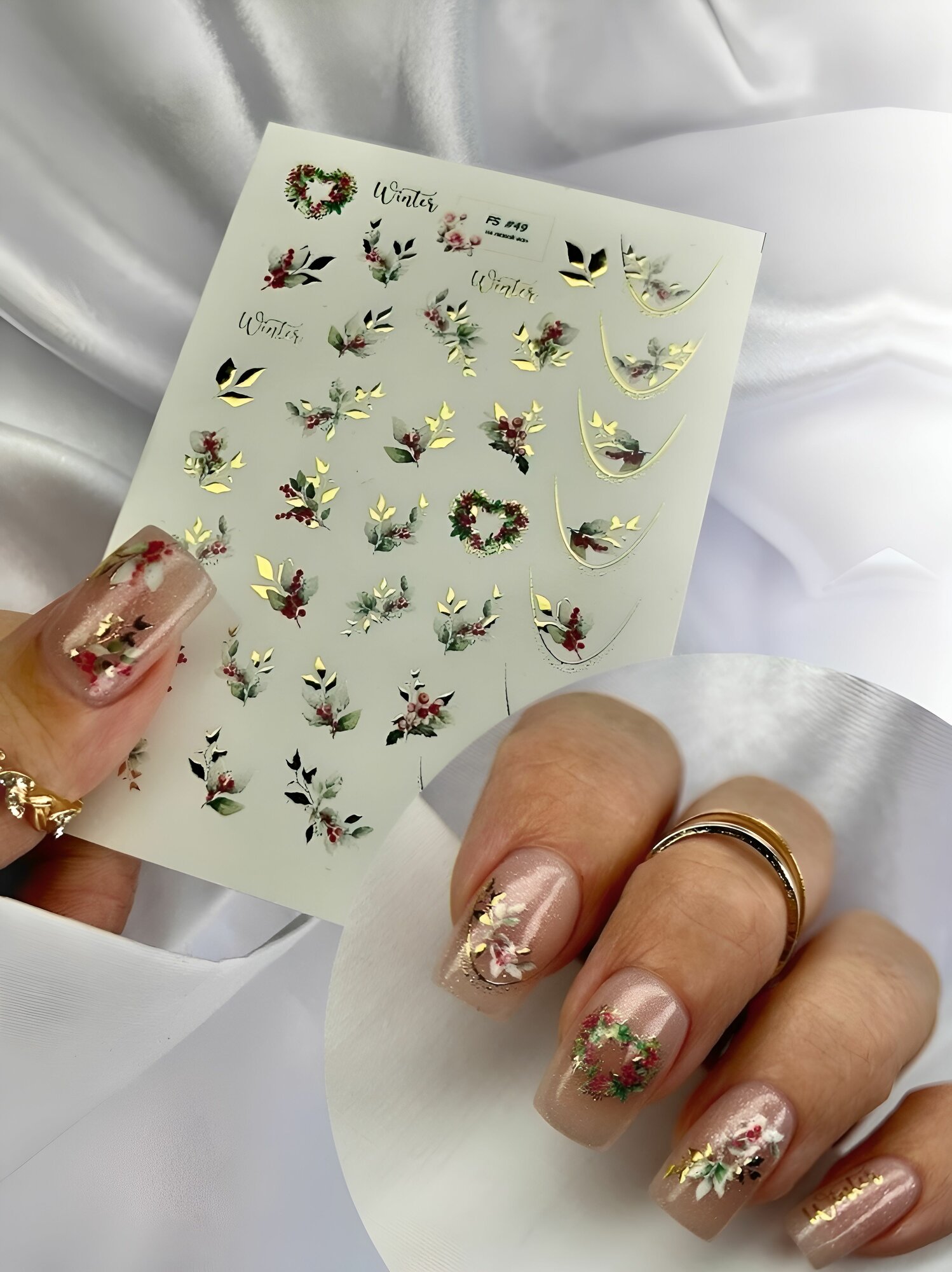 Слайдер с золотой фольгой для ногтей