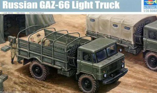 Trumpeter 01016 1/35 Российский грузовик ГАЗ-66 сборная модель