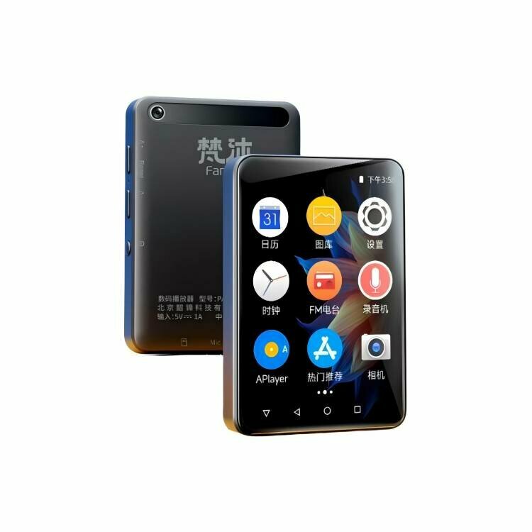 MP3/MP4 плеер FANMU 1293554966, черный, компактный, 16 ГБ, поддержка FM-радио