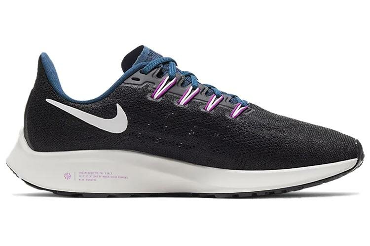 Кроссовки Air Zoom Pegasus 36