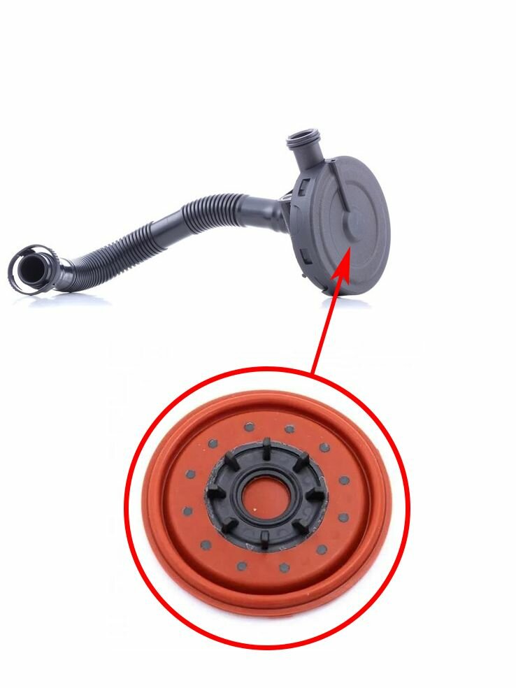 Мембрана маслоотделителя VAG, VW Polo, Audi, SKODA, SEAT 1.4, 1.6