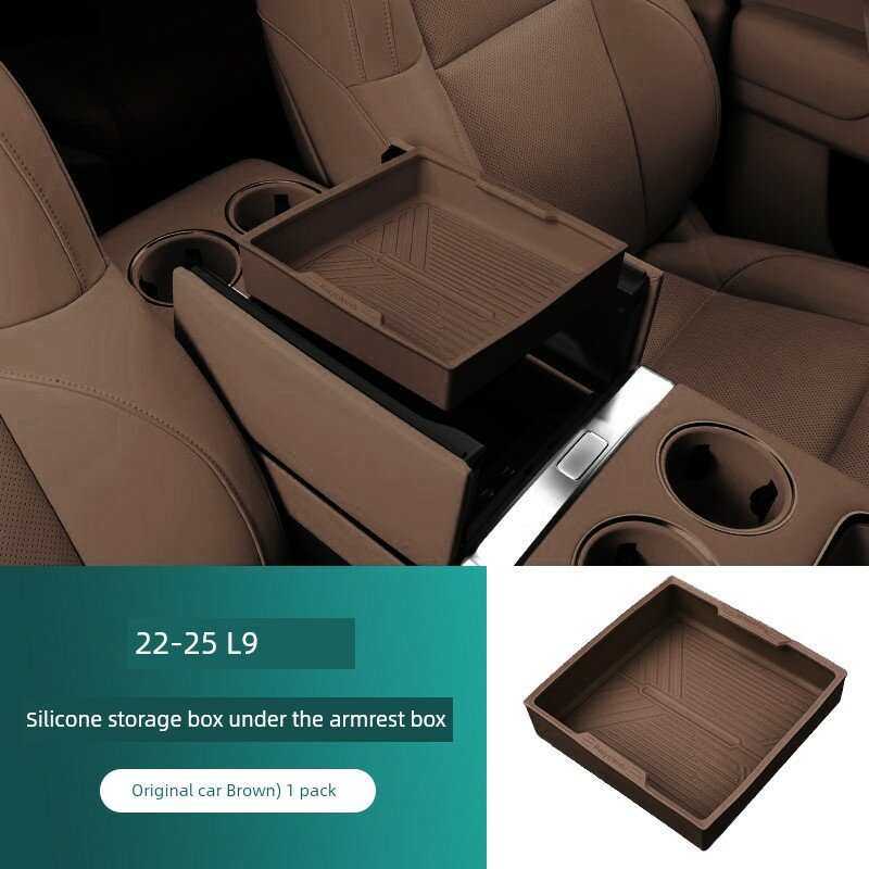 Силиконовый органайзер для центральной консоли (подлокотник) для Li Auto L9, L8, L7, L6 (модели 2024-2025), аксессуары