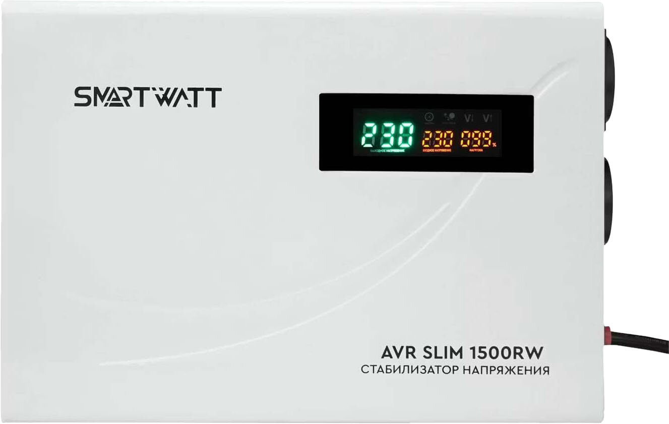 Стабилизатор напряжения SmartWatt AVR Slim 1500RW белый