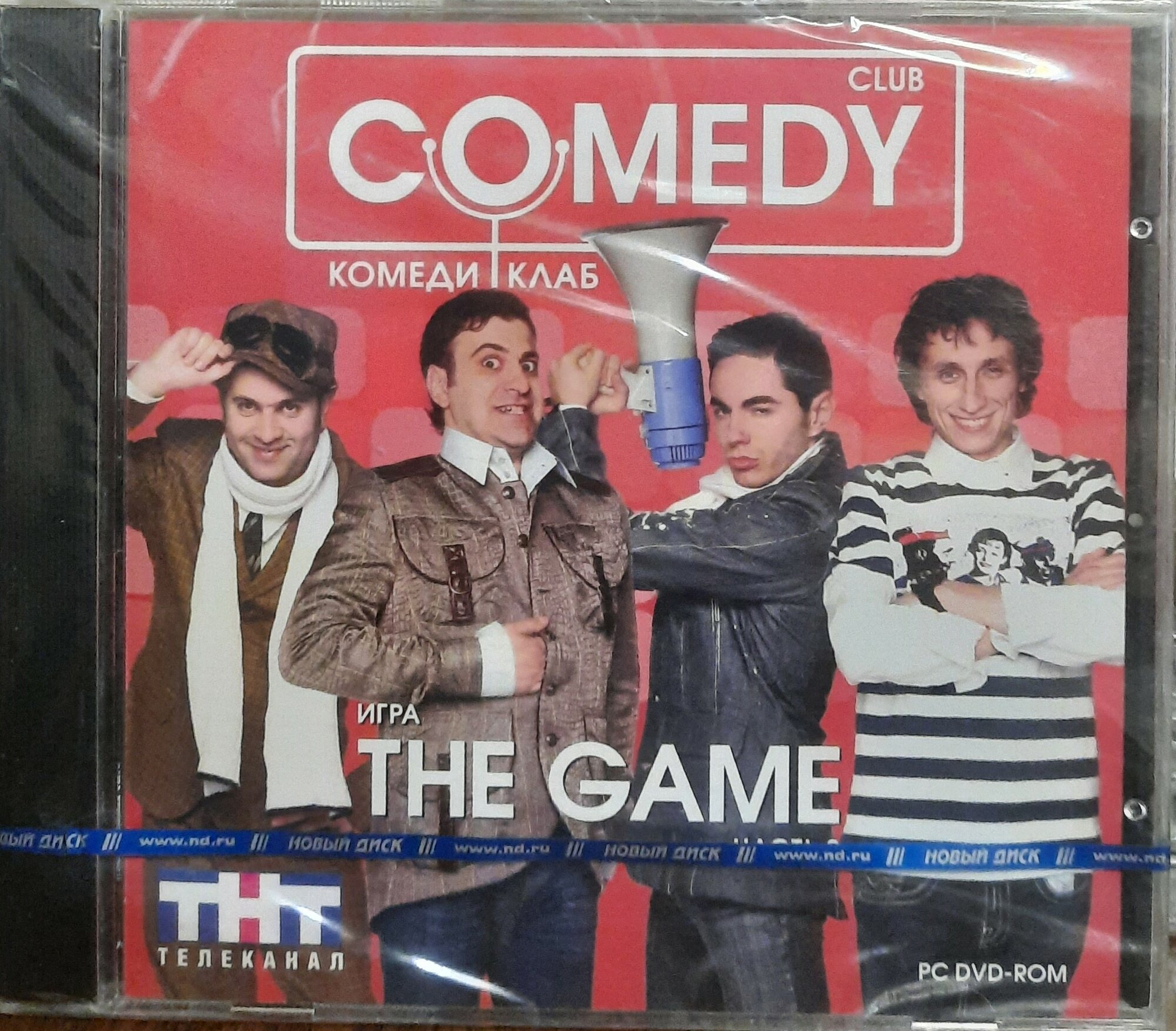 CD Comedy Club. Игра. Часть 2. PC-DVD