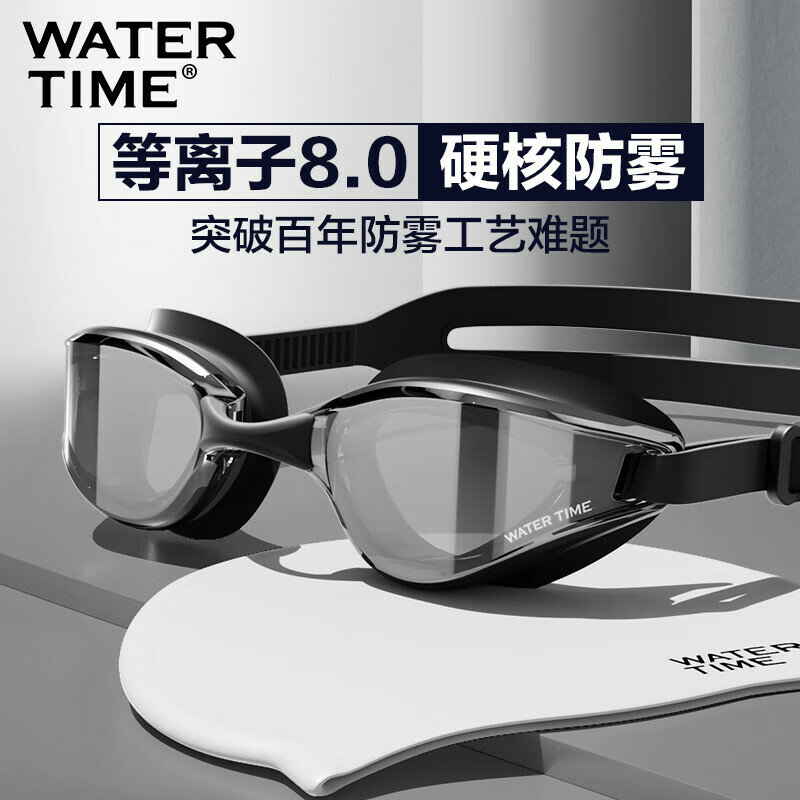 WATERTIME/Shuichuan Swimming Goggles, Anti-Fog, Waterproof, Large Frame, High Definition, Professional Swim Glasses for Men And Women, Black, 600 Degrees
