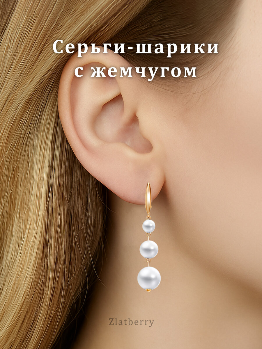 Серьги с подвесками, серебро, 925 проба, жемчуг имитация