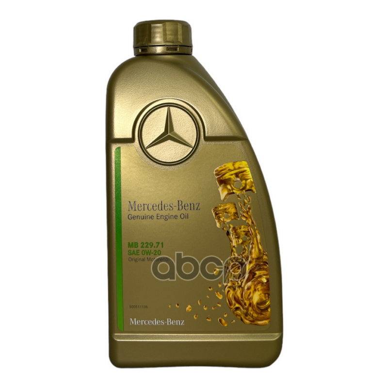 Масло моторное MERCEDES 0W20 синт. MB 229.71 1л MERCEDES-BENZ арт. A000989230711FBAD