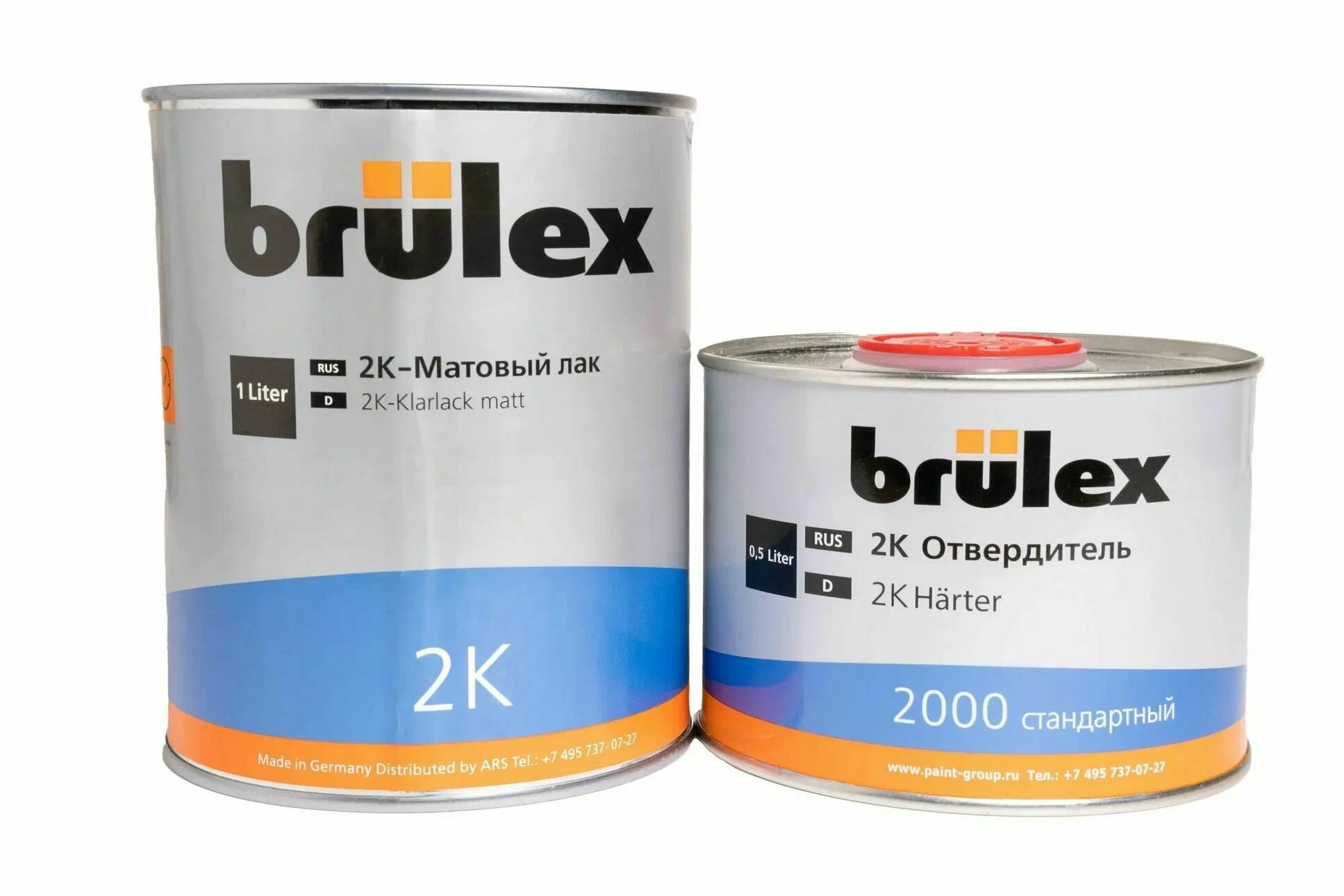 Brulex 2K Матовый Лак + Standard 2000 Отвердитель, 1л+0,5л.