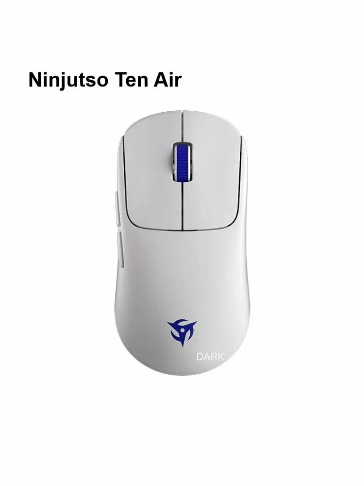 Ninjutso Игровая мышь беспроводная Ten Air, белый, кремовый