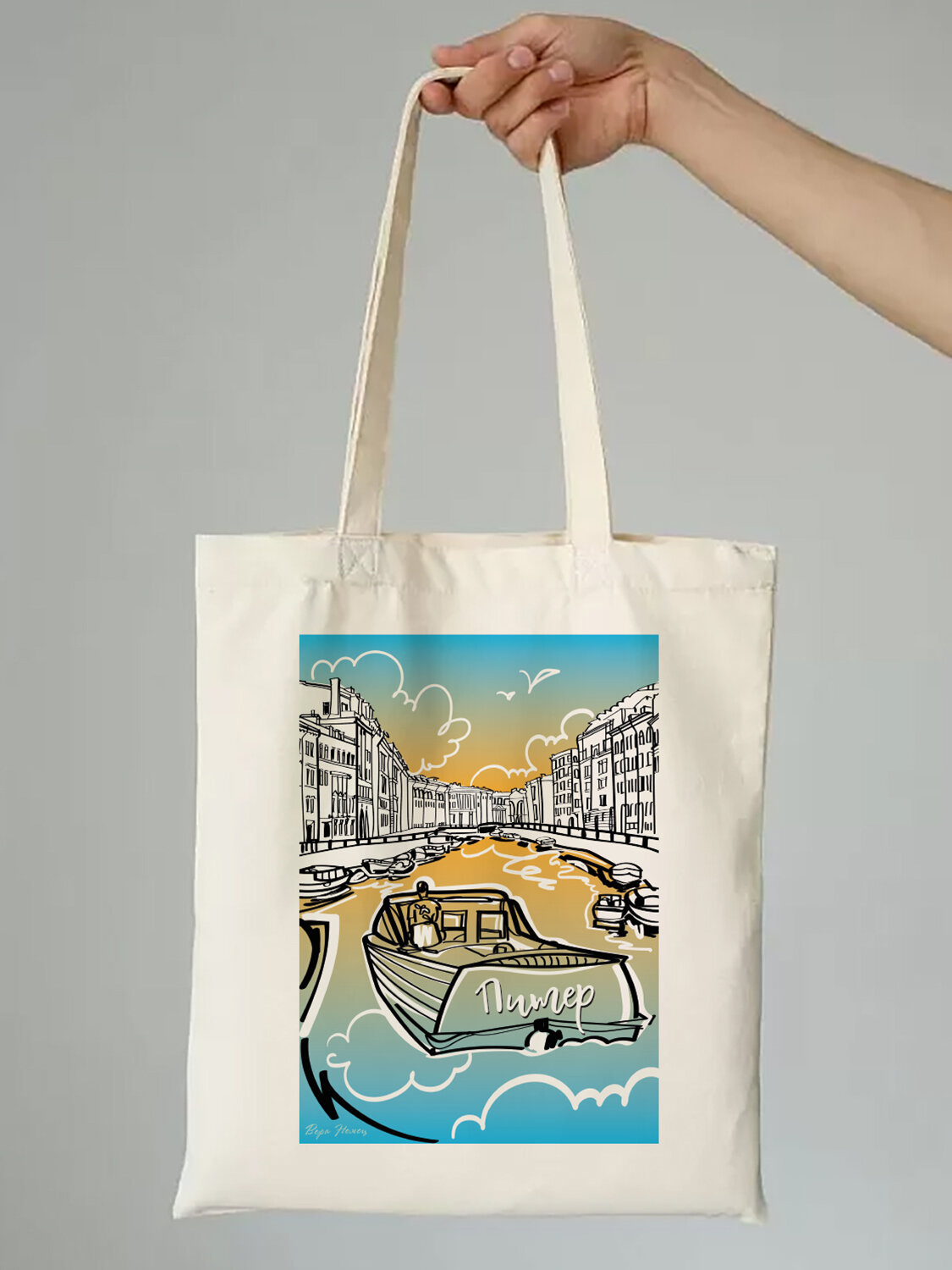 Сумка шоппер Санкт-Петербург, Питер