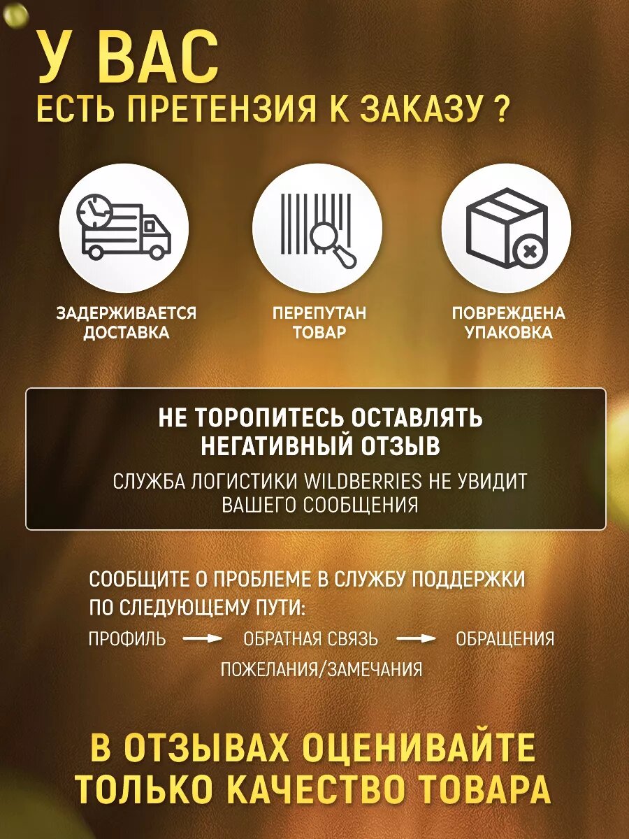 LOCKER / Дилдо член на присоске с эякуляцией натуральный 24 см
