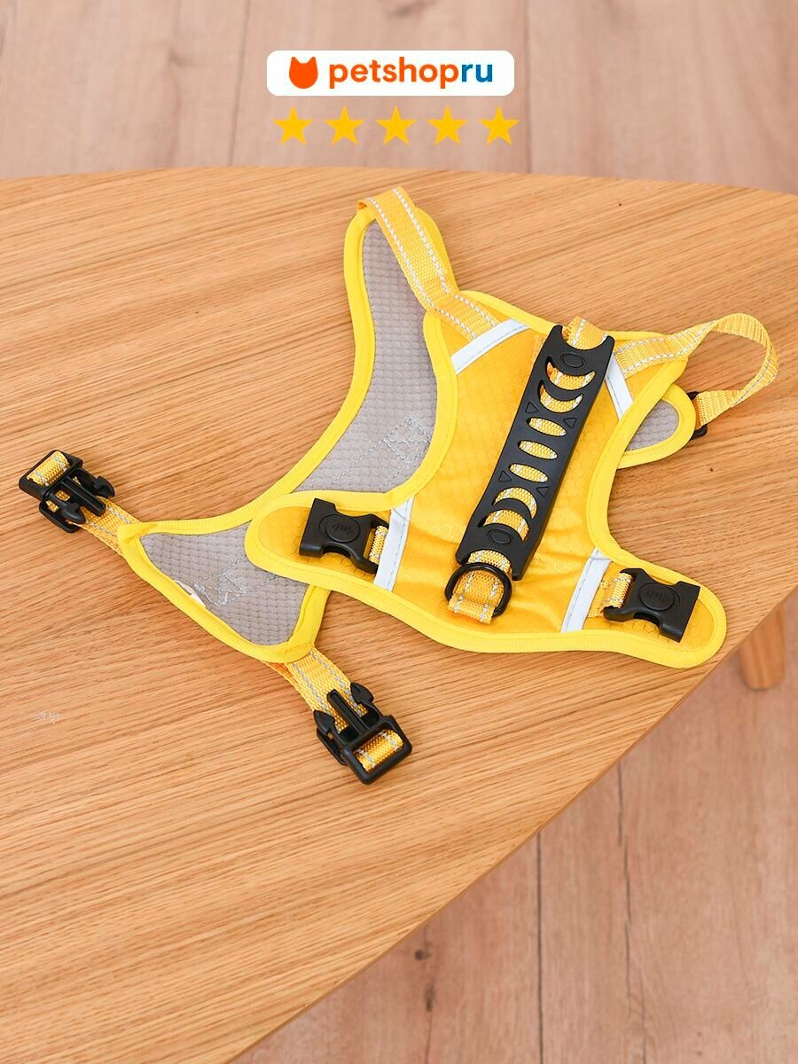 PETSHOP Шлейка для собак регулируемая с ручкой "Анатомик", желтая, S