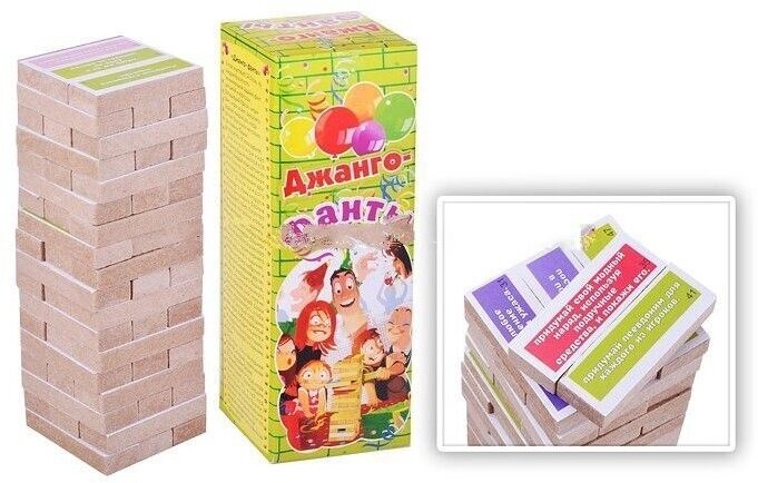 Игра "Джанга-фанты" малая, МДФ, 54 блока, 189459