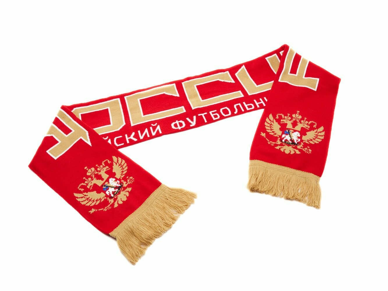 Шарф для мужчин