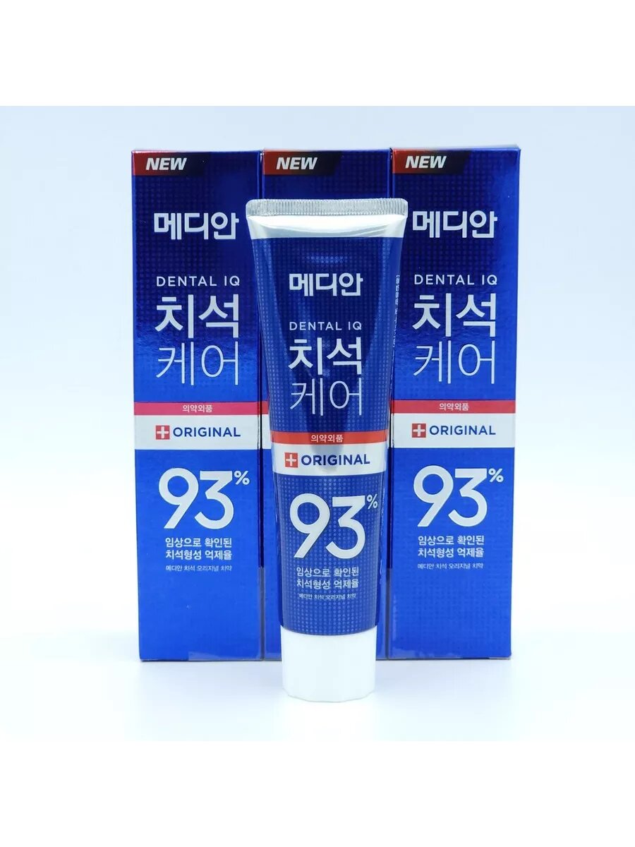 Median Зубная паста для удаления зубного налета, профилактика кариеса и воспаления десен 120 мл