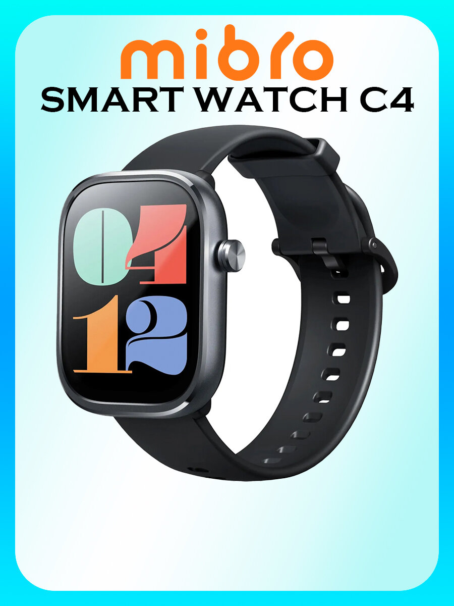 Умные часы C4, XPAW021DG , черные