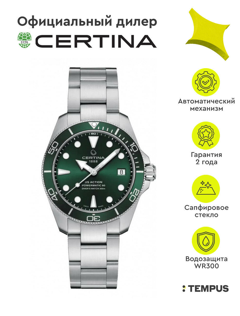 Наручные часы Aqua