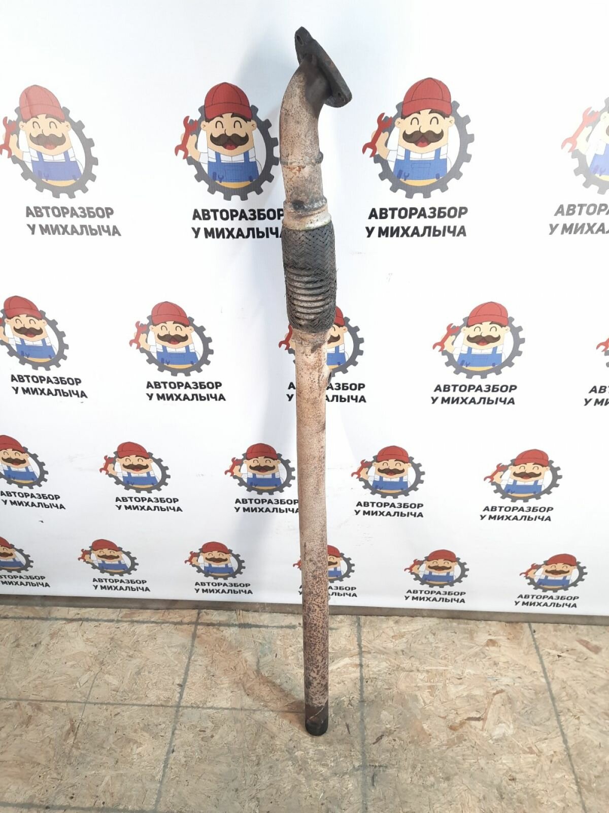 Приемная труба глушителя Opel Astra H рестайлинг