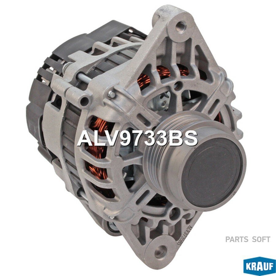Генератор от официального дистрибьютора, KRAUF, артикул ALV9733BS