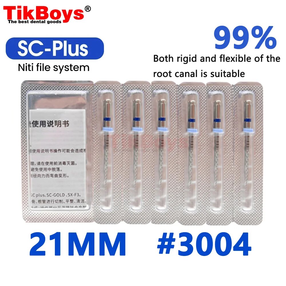 TikBoys SC-Plus Niti файлы корневых каналов 21мм #3004