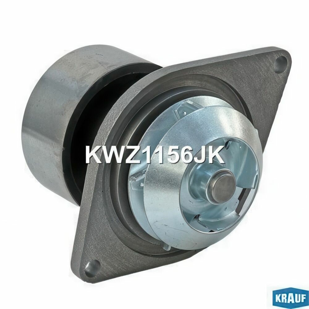 Помпа, водяной насос, для Донгфенг Камминс агко Уайт 6Кейс M 80, Фотон, Камаз, Юйтун арт KWZ1156JK