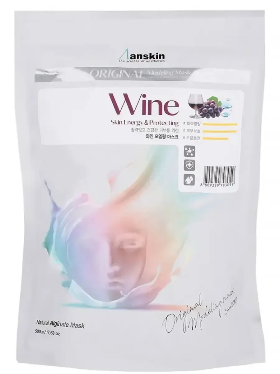 Маска Anskin Original Wine Modeling Mask для лица альгинатная с вином, 500 г