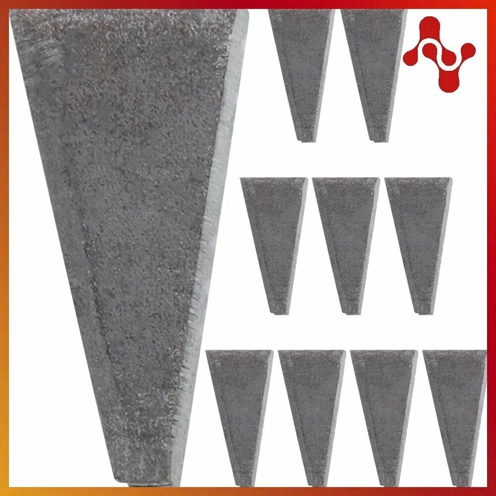 Клин для топора