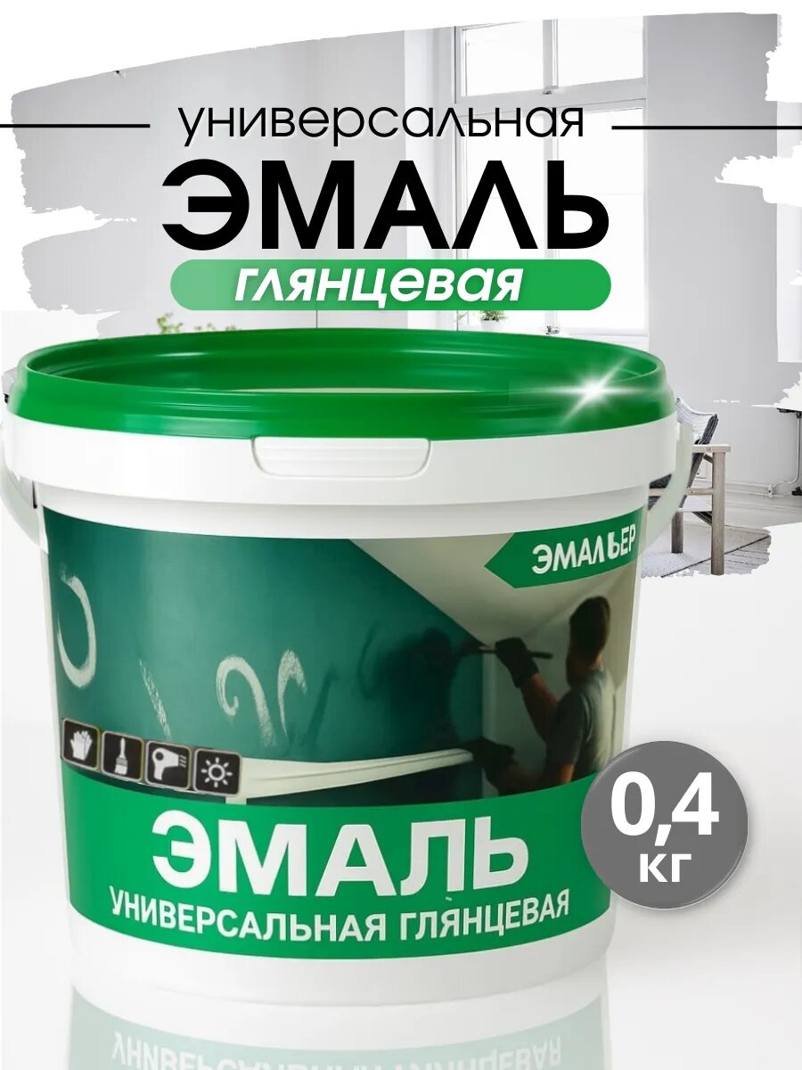 Краска акриловая универсальная 0,4кг