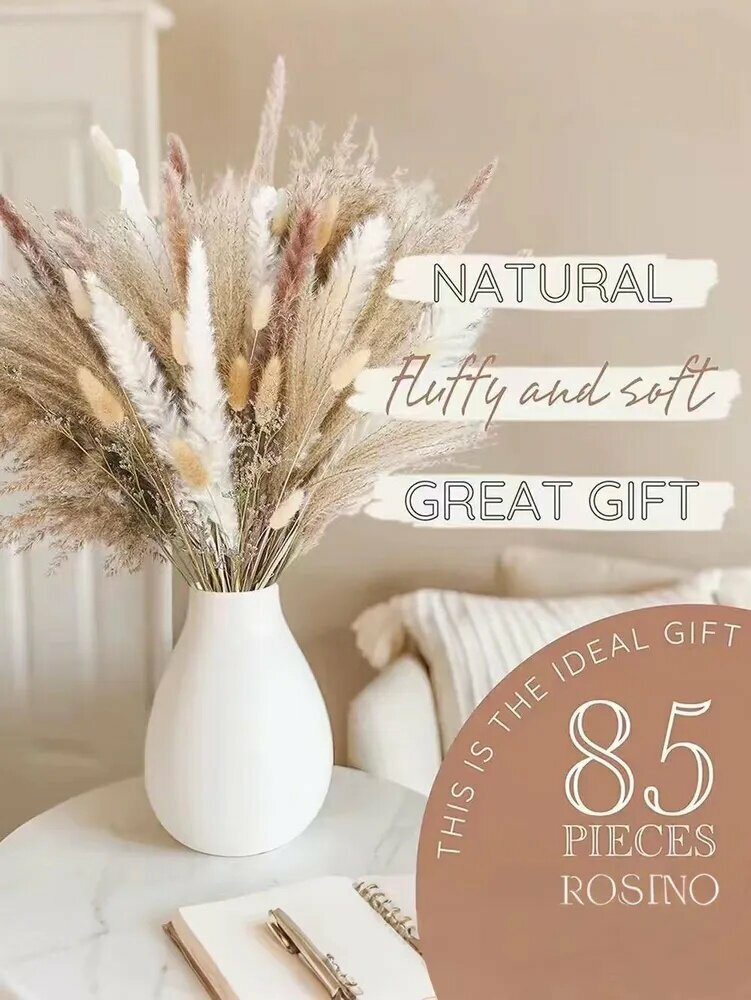 Стабилизированные цветы Пахифитум, Камышовая трава, 15 см, 200 гр, 85 шт