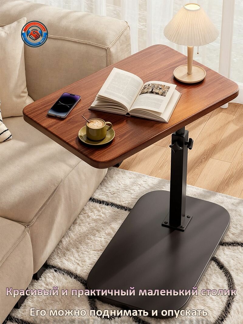 Регулируемый компьютерный стол для дома с поворотной столешницей 360, компактный складной столик для работы сидя и стоя, подставка под ноутбук для маленькой комнаты, цвет грецкий орех