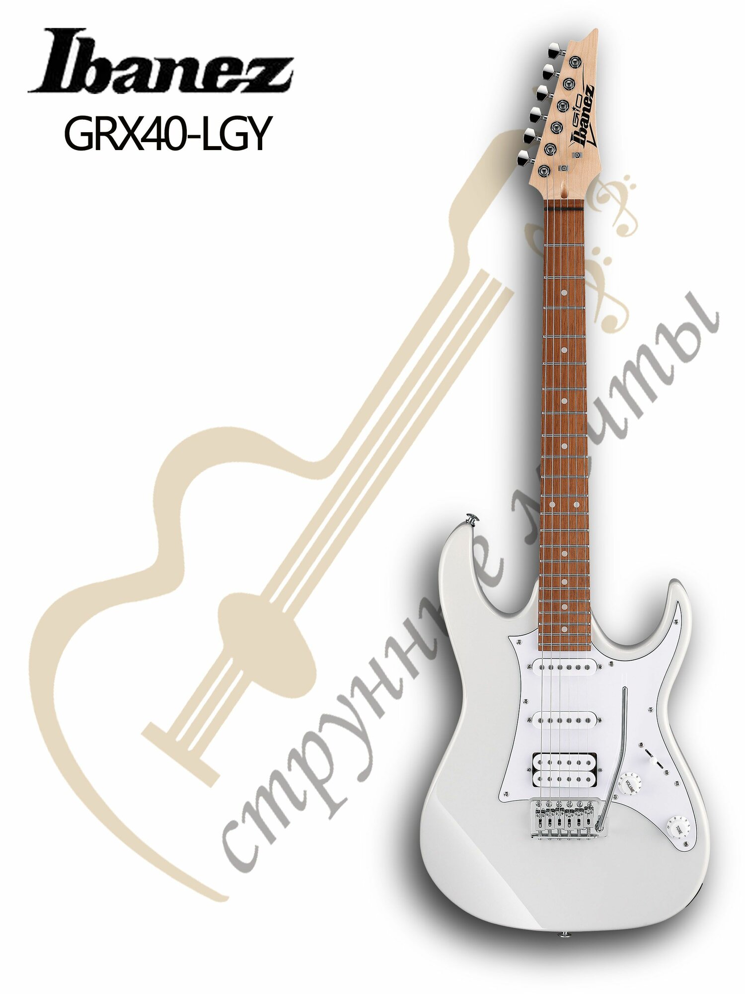 Ibanez GRX40/GRX70/GRX120SP 6-струнная электрогитара(сделано в Китае)