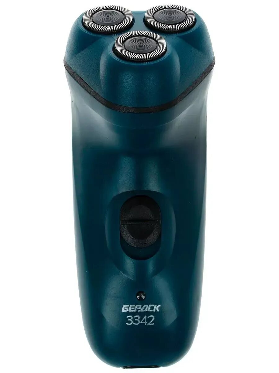 Электробритва Бердск 3342, Li-ion аккумулятор, 3 самозатачивающихся ножа из стали