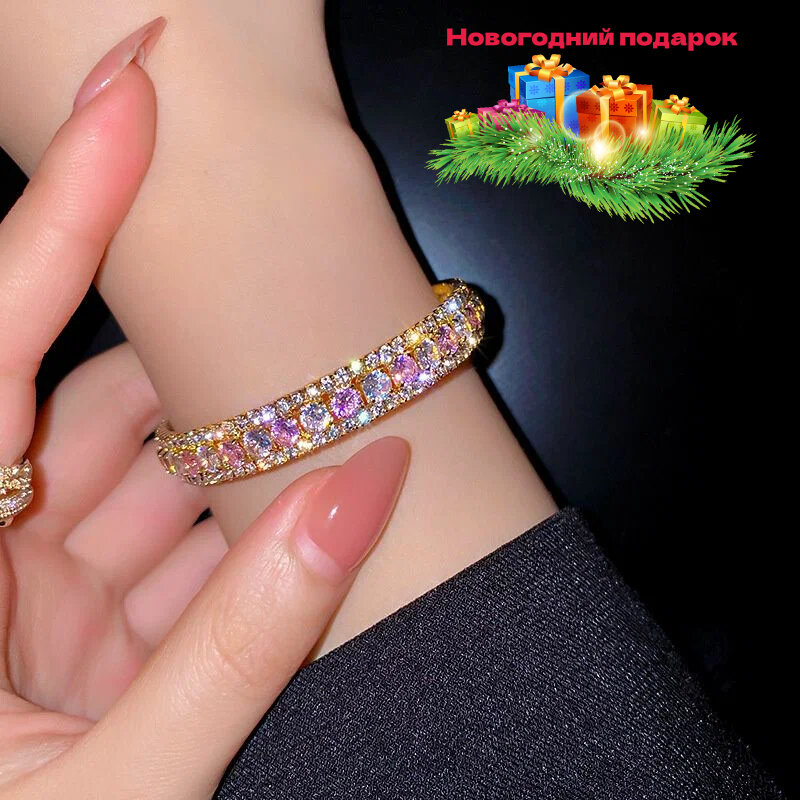 Браслет-цепочка, фианит, горный хрусталь