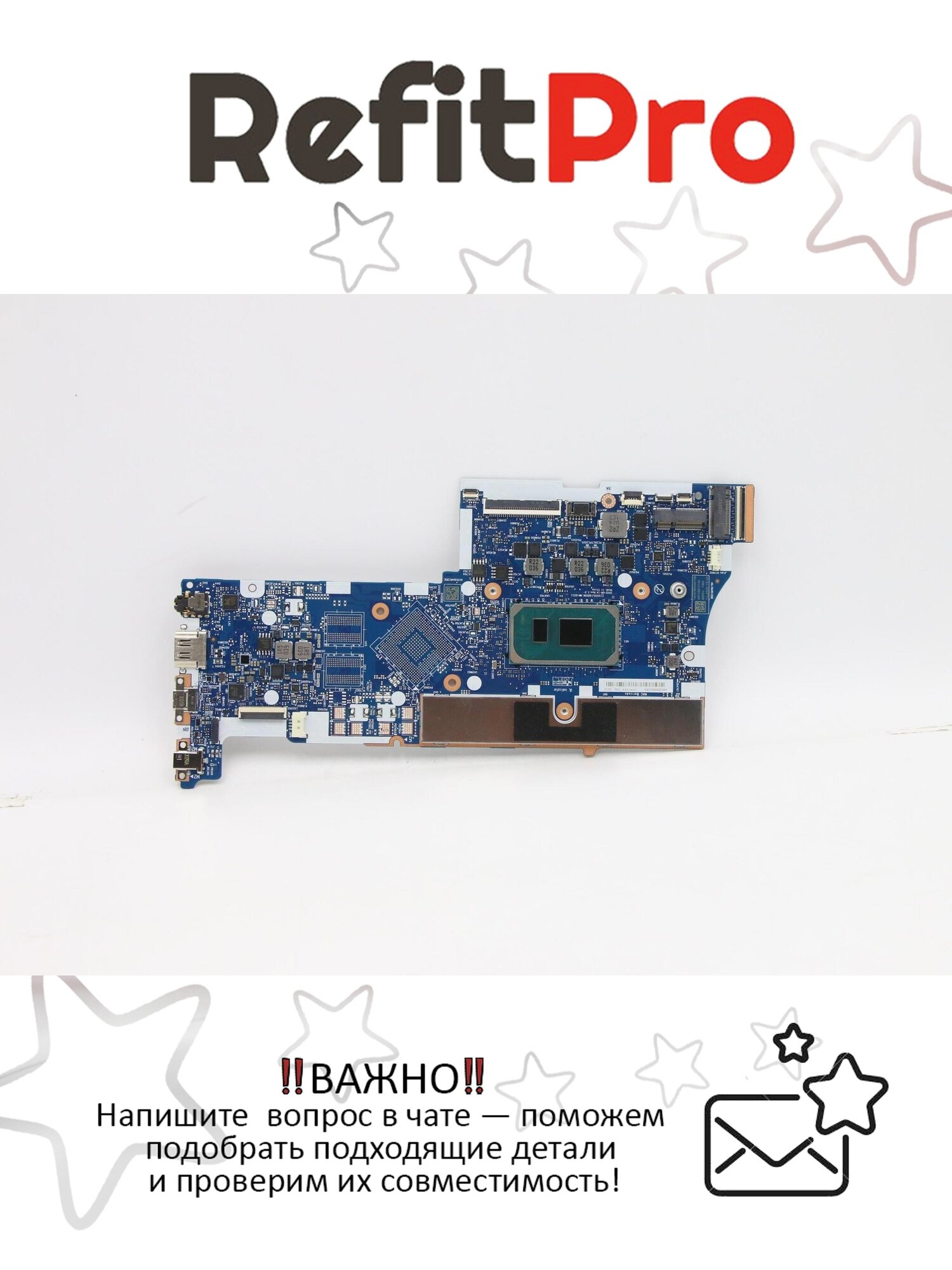 Материнская плата для ноутбука Lenovo Ideapad 5-15ITL05 82FG NOK i5-1135G7 UMA 16G (5B20Z55040), оригинал