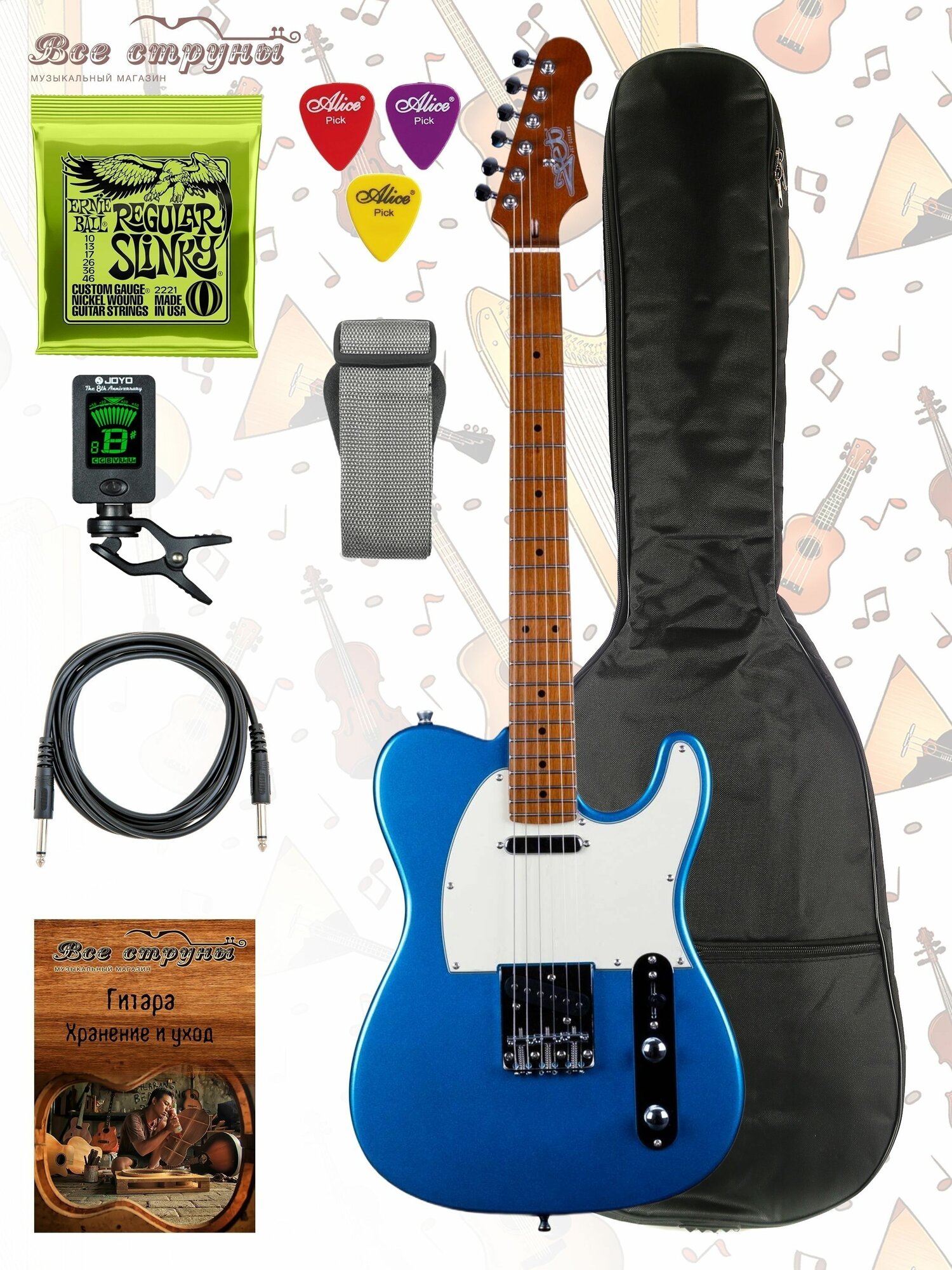Электрогитара JET JT-300 LPB Telecaster с тёплым чехлом, струнами Ernie Ball, кабелем, тюнером и ремнём
