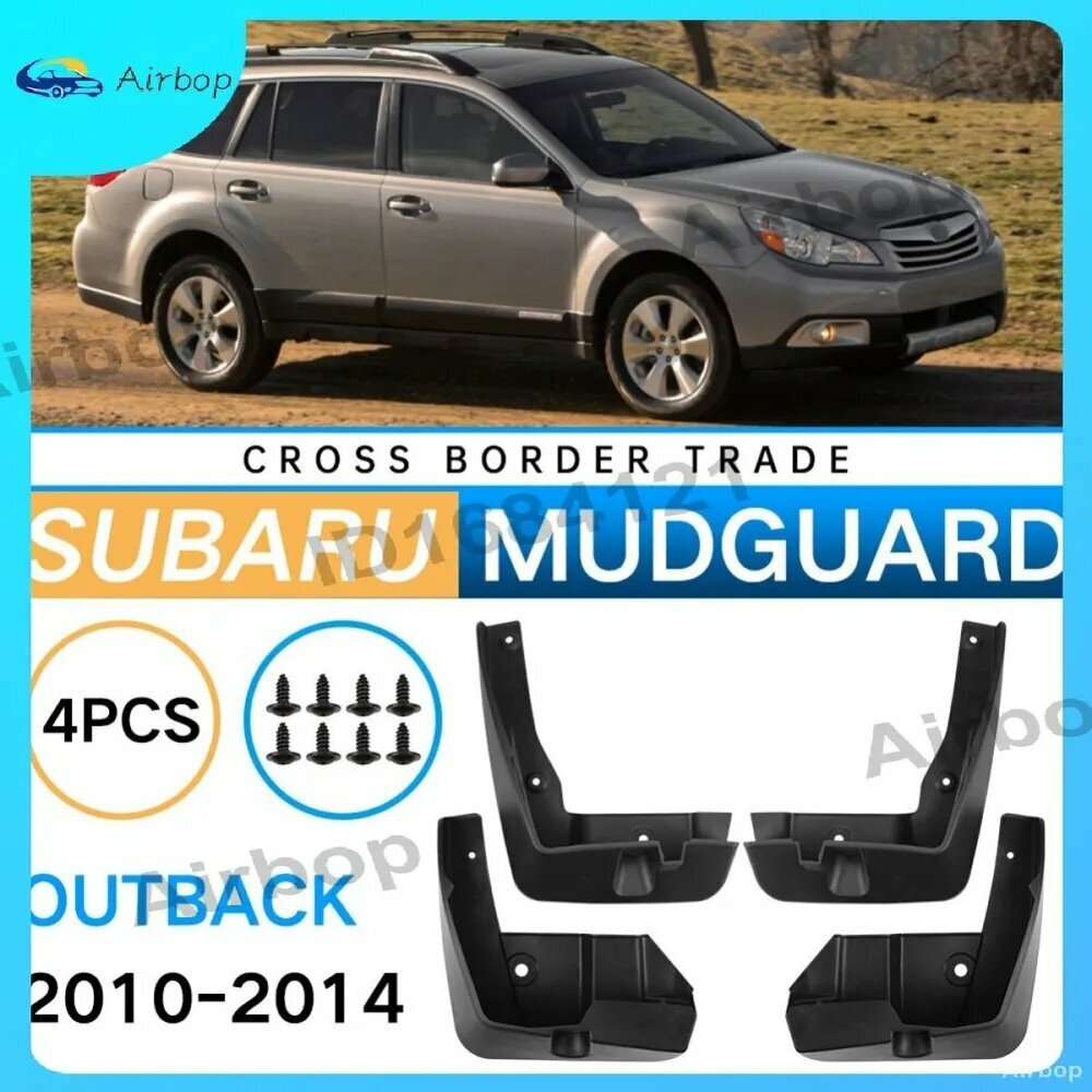 Airbop Крыло для автомобиля, арт. брызговики Подходит для Брызговики автомобильных шин Subaru Outback 2010-2014