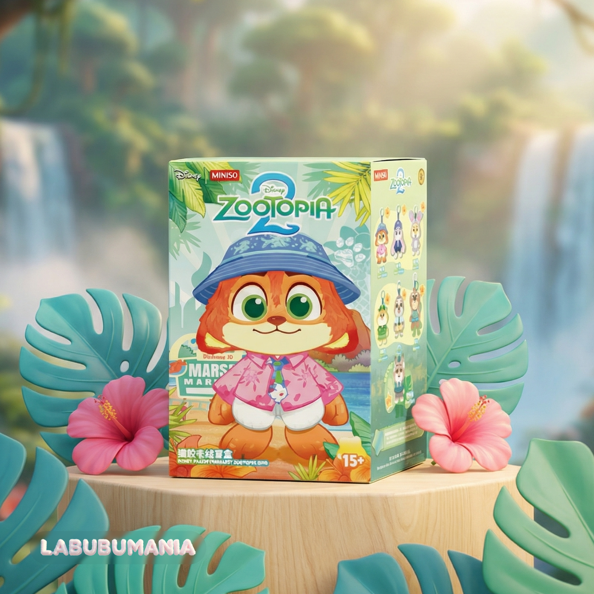 Брелок-игрушка ZOOTOPIA 2 "Daily life", коллекция «зверополис»