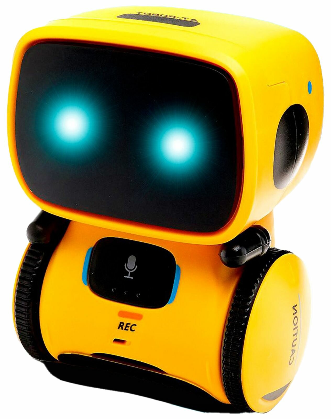 Умный робот "Милый робот" со световыми и звуковыми эффектами для сюжетно-ролевых игр, музыкальная интерактивная игрушка для детей, русская озвучка, цвет жёлтый