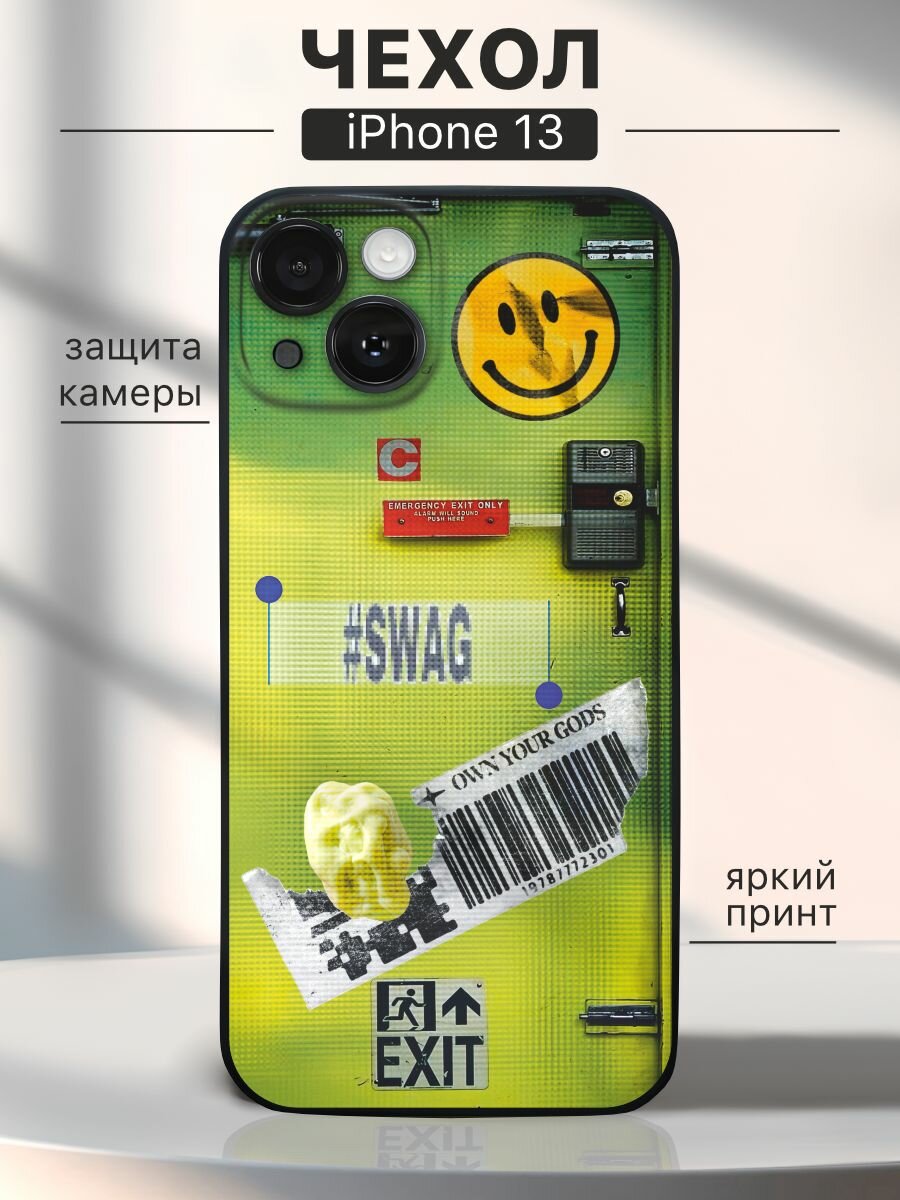 Чехол на iPhone 13 у2к - swag