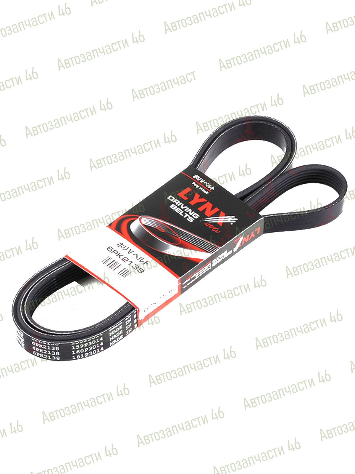 Ремень генератора + гидроусилителя руля (гур) + кондиционера Киа Рио Kia Rio 3 2011 2017 Япония