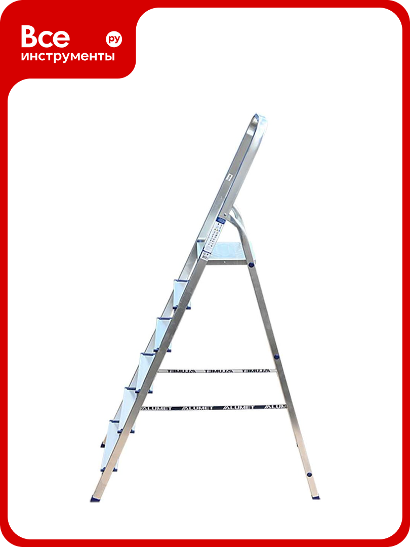Алюминиевая стремянка Алюмет 6 ступеней. Серия AM706 надежной конструкции