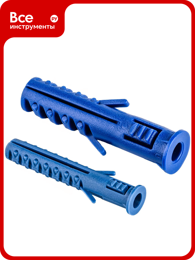 Дюбель усиленный НОВПЛАСТх50 мм. БП000001660 6x4, из бетона и кирпича