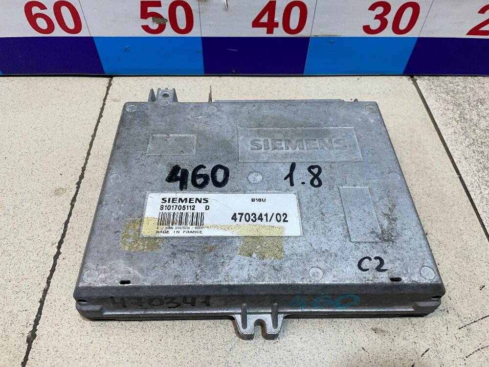 Блок управления двигателем Volvo 460 470341