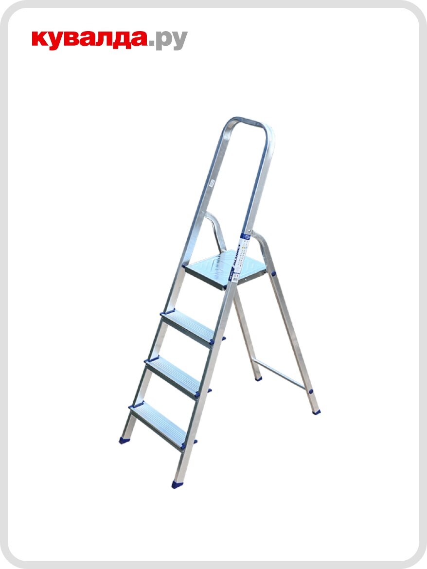 Стремянка алюминиевая алюмет АМ 704 4 ступени