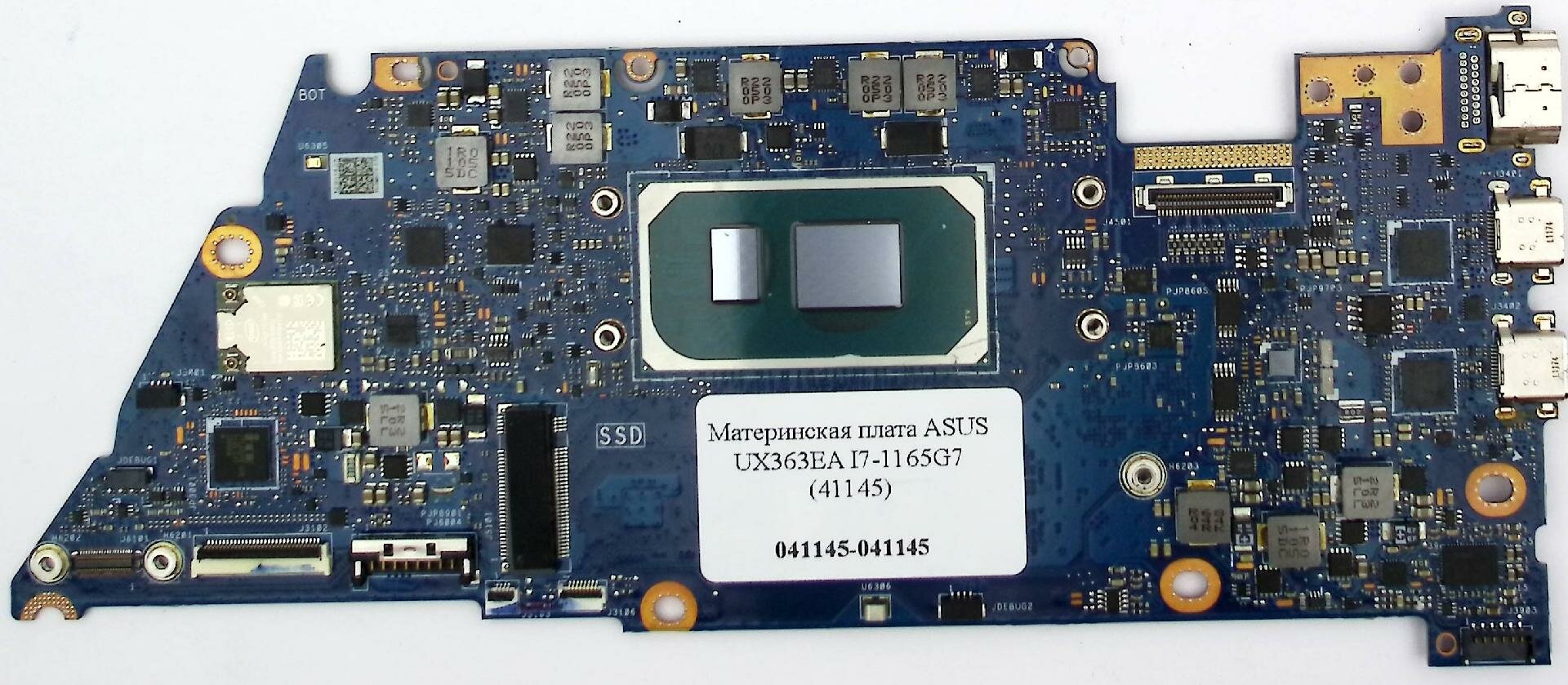 Материнская плата ASUS UX363EA I7-1165G7 (41145)