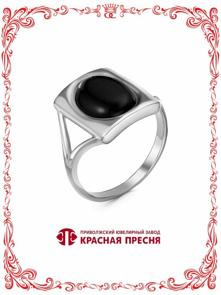 Кольцо, серебро, 925 проба, родирование, агат синтетический