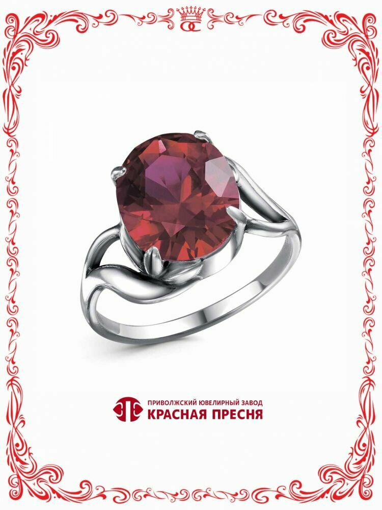 Кольцо, серебро, 925 проба, оксидирование, корунд синтетический