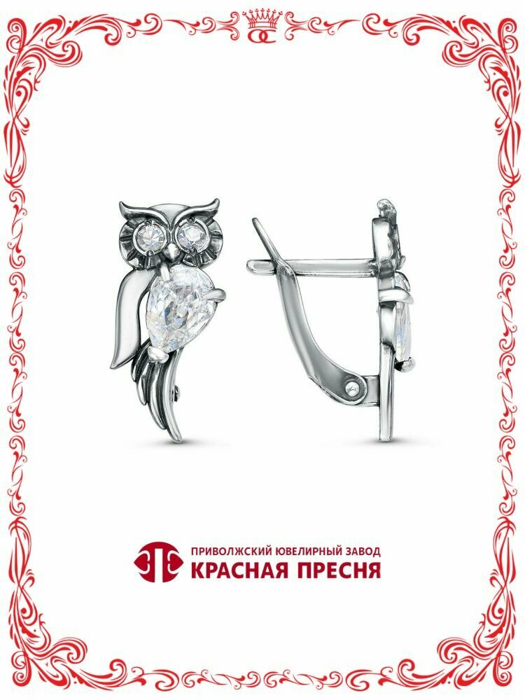 Подвеска для серег, серебро, 925 проба, оксидирование, фианит