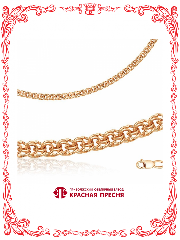 Браслет, серебро, 925 проба, золочение