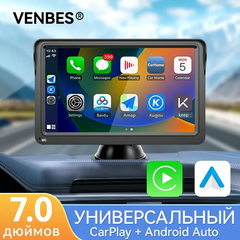 VENBES Устройство головное, диагональ: 7", Штатное место, 1ГБ/0ГБ